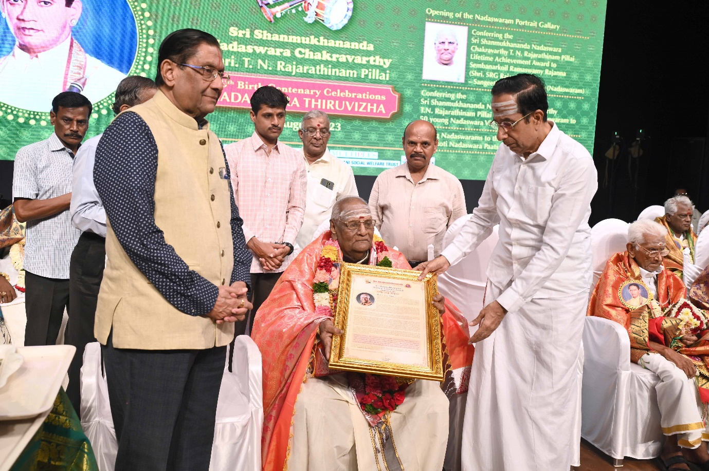 Nadaswara Thiruvizha