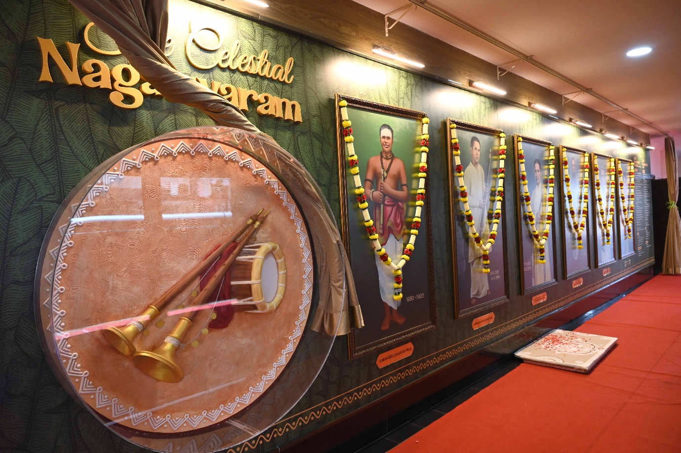 Nadaswara Thiruvizha